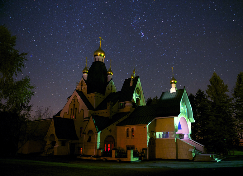 Holy Trinity Orthodox Monastery (Jordanville N.Y. U.S.) - ieradeisis.gr