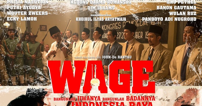 WAGE (2017)