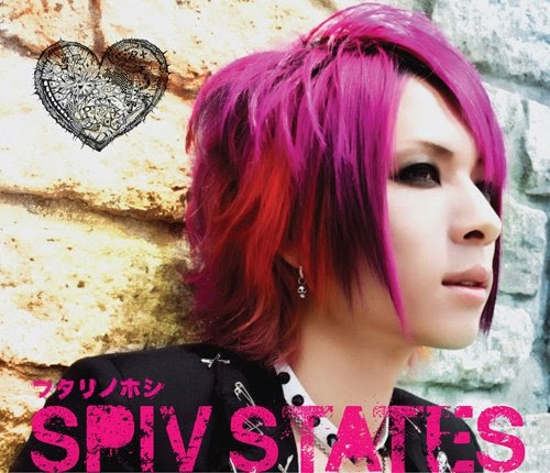 Spiv States: Disco SPST