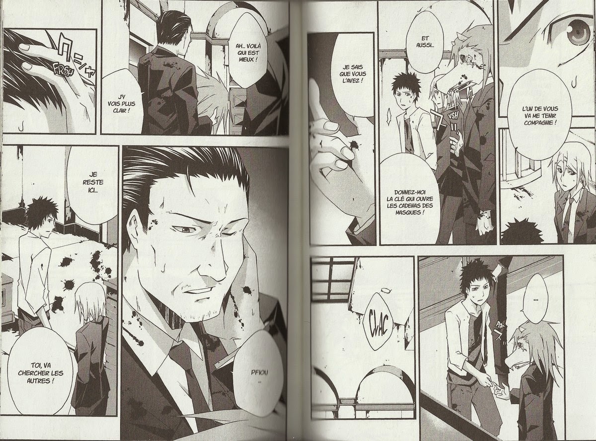 Judge By Yoshiki TONOGAI: 2015