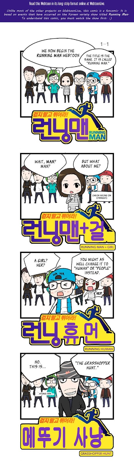 AmethystPurple: Running Man Webtoon Chapter 1