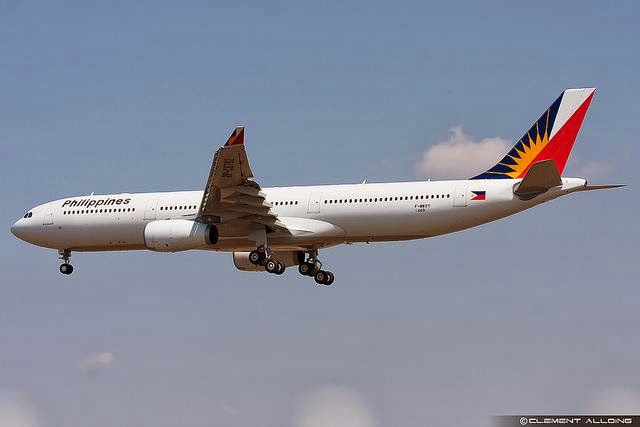 PAL Express Increases Flights to Dubai - Philippine Flight Network