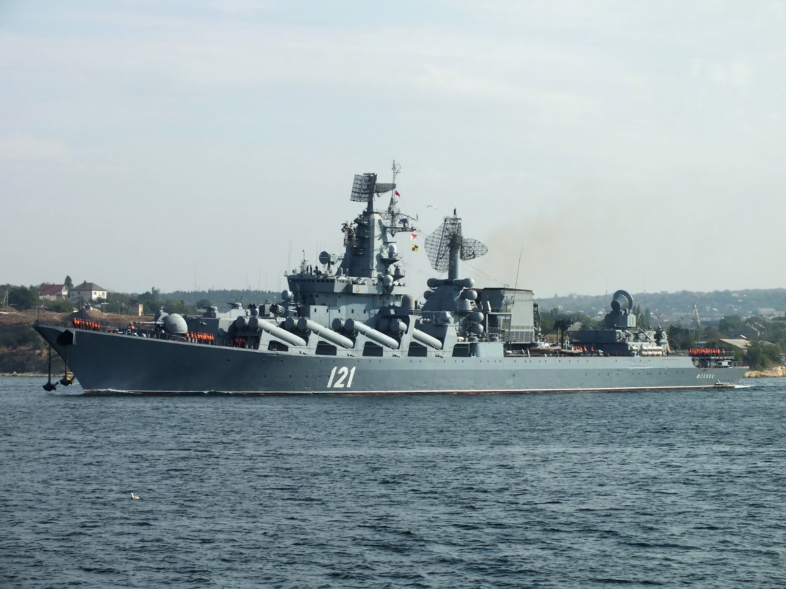 7 Feet Beneath the Keel: Russian Navy Exercise in Eastern Mediterranean Sea