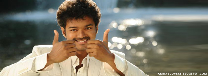 My India FB Covers: Vijay All is Well - Tamil Actor FB Cover