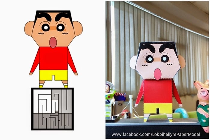 Crayon Shinchan Papercraft Shinhan Paper Toy Model | Papercraft Free ...