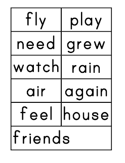 F is for First Grade: Word Wall Printable Cards