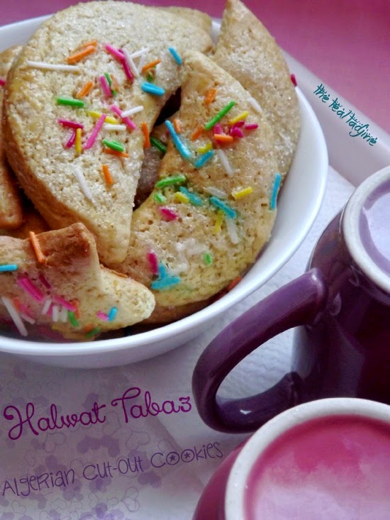 The Teal Tadjine | North African-Inspired Family Traditions + Halal ...