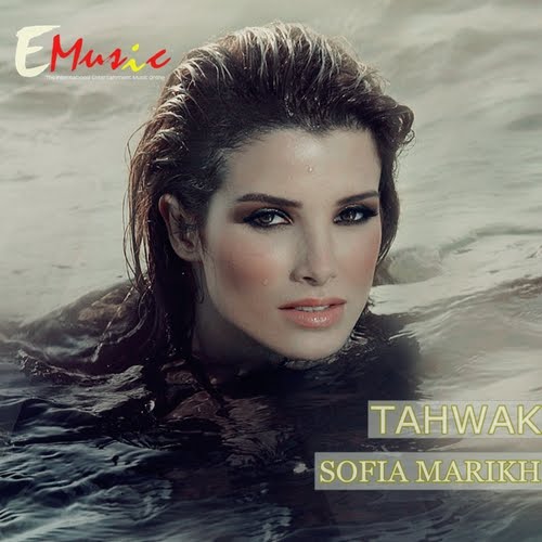 MOROCCAN BEAUTIFUL GAL'S "ARAB BEAUTIES!"