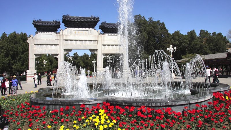 BeijingMan: ZhongShan Park in Beijing