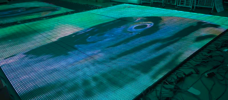 ARAM | Blog: Do you know LED BLOCK