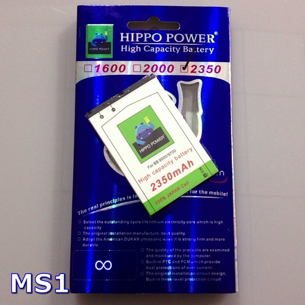 INFEXI: Hippo Power Accessories and High Capacity Battery