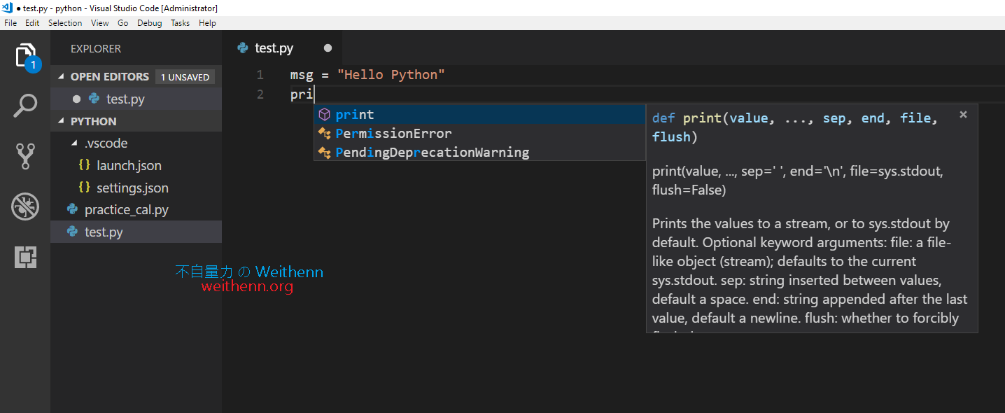 Python Journey (2) - VS Code 基本使用技巧 ~ 不自量力 の Weithenn