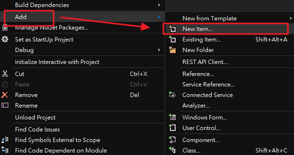 [Visual Studio] RevDeBug 基本操作