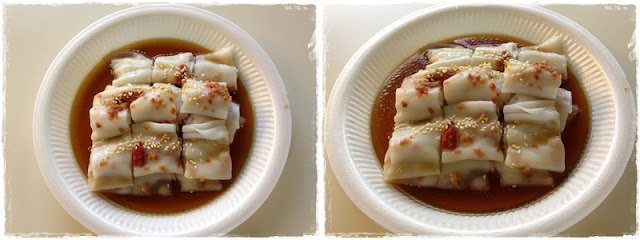 FoodieFC: Pin Wei Hong Kong Style Chee Cheong Fun 品味港式猪肠粉 (Pek Kio Food ...