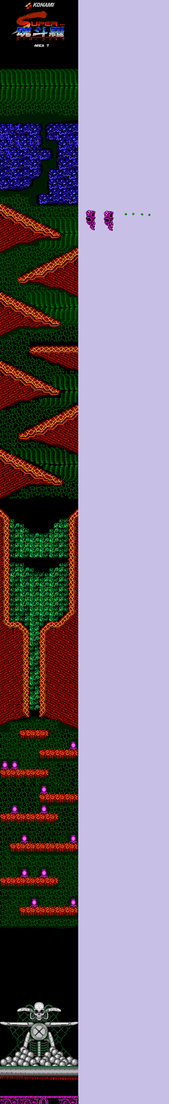 Mundo de los Sprites: Super Contra