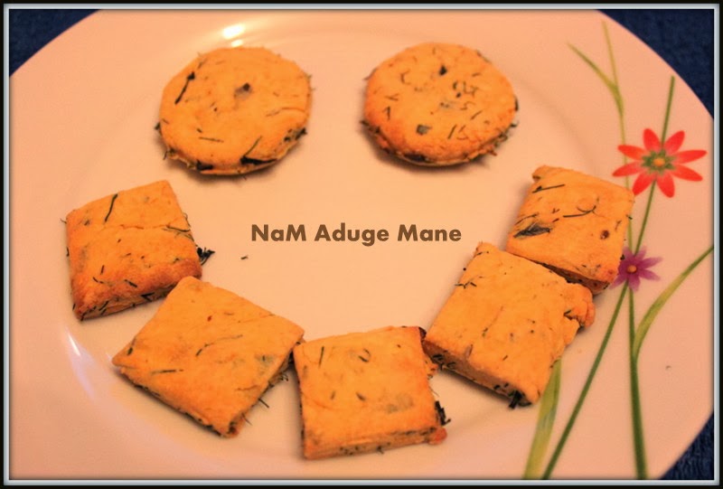 NaM Aduge Mane: Masala Cookies/Khara Biscuits