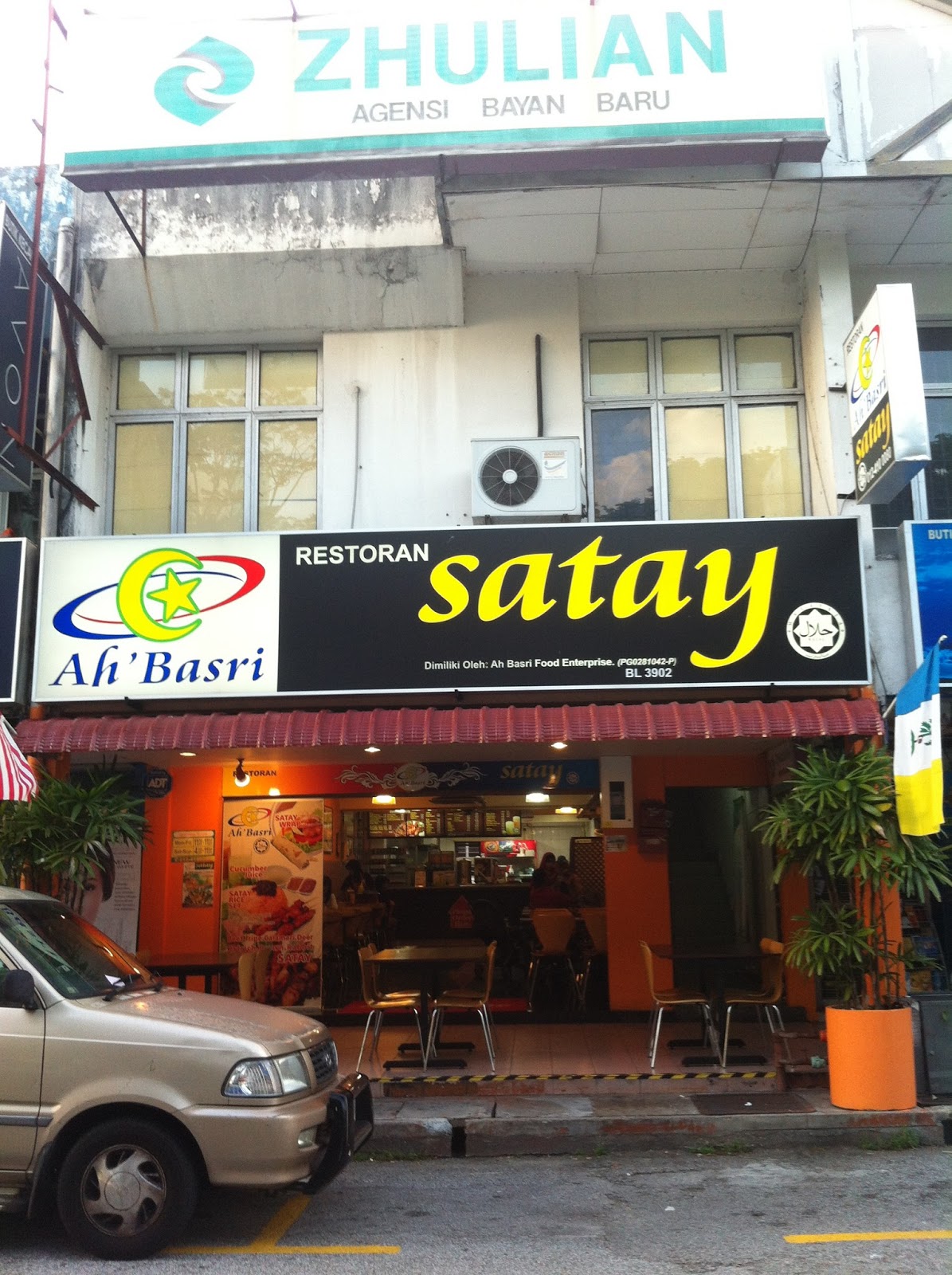 Our Journey : Penang Bayan Lepas - Ah' Basri Satay Restaurants
