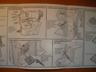 Toys from the Past: #304 SECRET WARS – TOWER OF DOOM (1984)