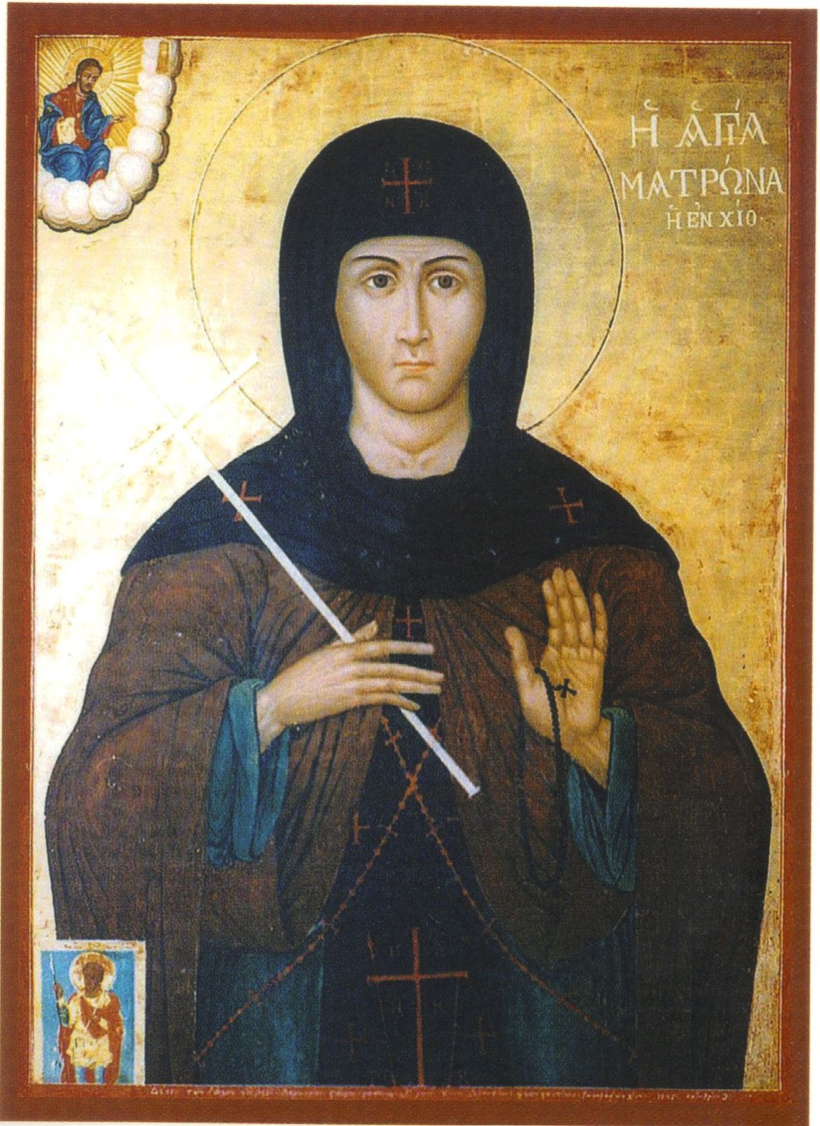 ORTHODOX CHRISTIANITY THEN AND NOW: Saint Matrona of Chios the Wonderworker