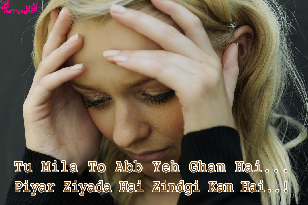 Sad Shayari with Sad Girl Imaes in Sad Mood for Her - Heart Touching ...