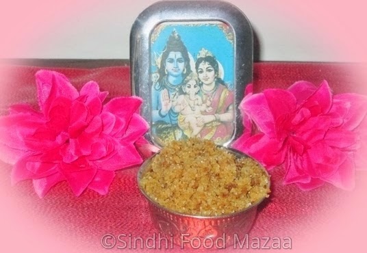 Sindhi Food Mazaa: CHOORI / CHURMO