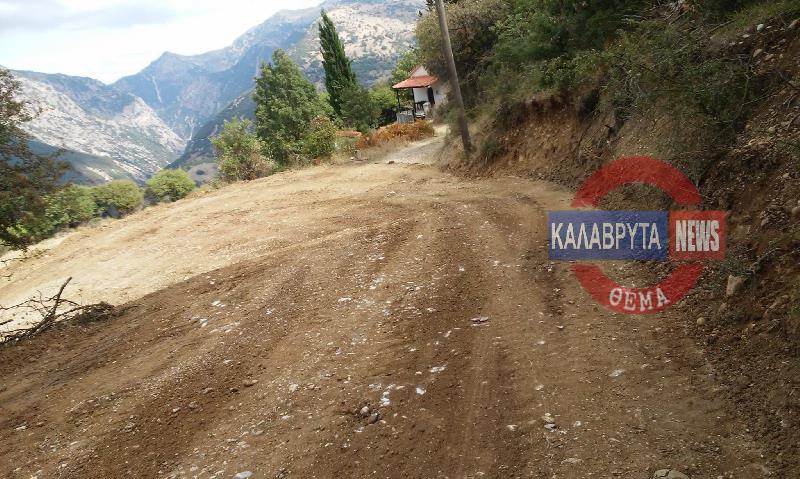 ΕΞΩΡΑΪΣΤΙΚΟΣ ΣΥΛΛΟΓΟΣ ΠΕΤΣΑΚΩΝ ΚΑΛΑΒΡΥΤΩΝ : ΜΠΟΣΙ: Άνοιξε ο δρόμος ...