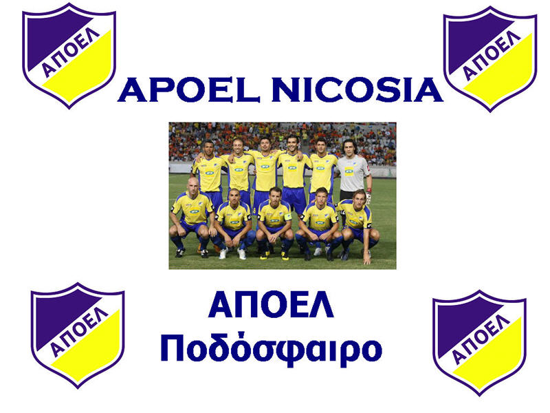 Fc Apoel Nicosia pictures, Fc Apoel Nicosia photos, Fc Apoel Nicosia ...