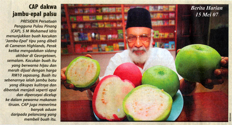 jambu epal cameron highlands - JaquantaroIbarra