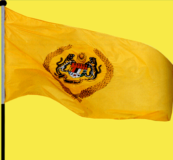 ISTIADAT MENAIKKAN BENDERA YANG DIPERTUAN AGONG KE-XV.