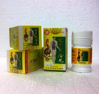 herbal china: Obat herbal Asam urat