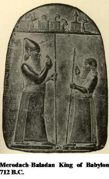 Call to Commitment: Hezekiah’s Illness and Error