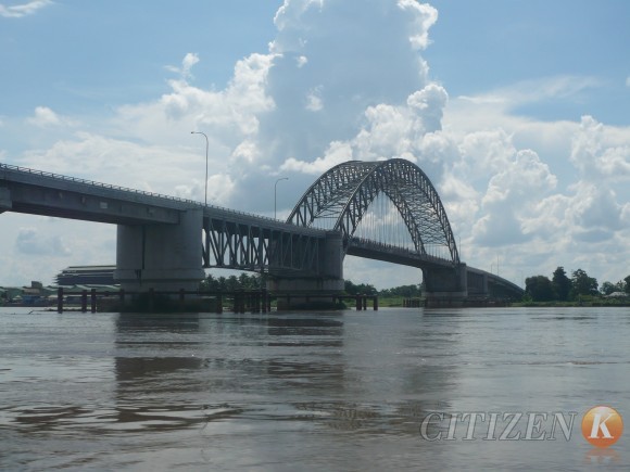 Selamat Datang di Kota Muara Sabak