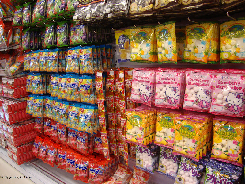 satellite buzz: Daiso!