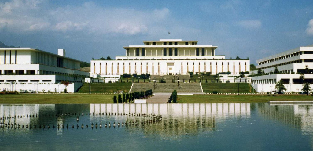 KUALA SKYLAB: PAKISTAN PHOTO. PARLIAMENT BUILDING. ISLAMABAD.