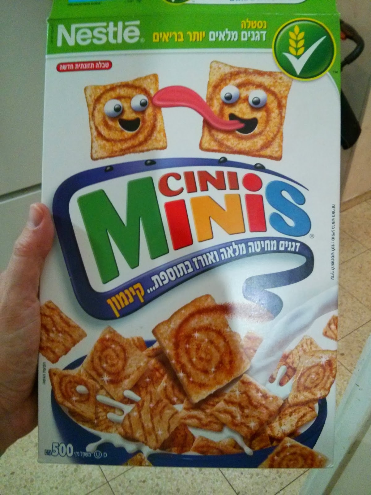 Life in Israel: Kashrut Alert: Cini Mini cereal is mislabeled as just ...