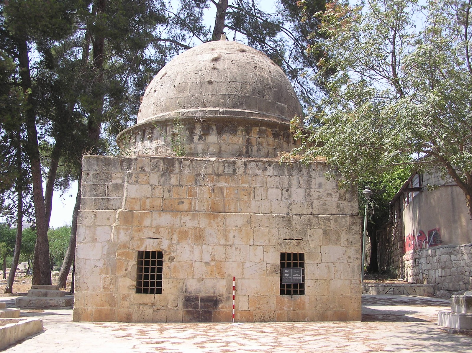 Muslim shrines in Israel: 1. Turbas in Jerusalem