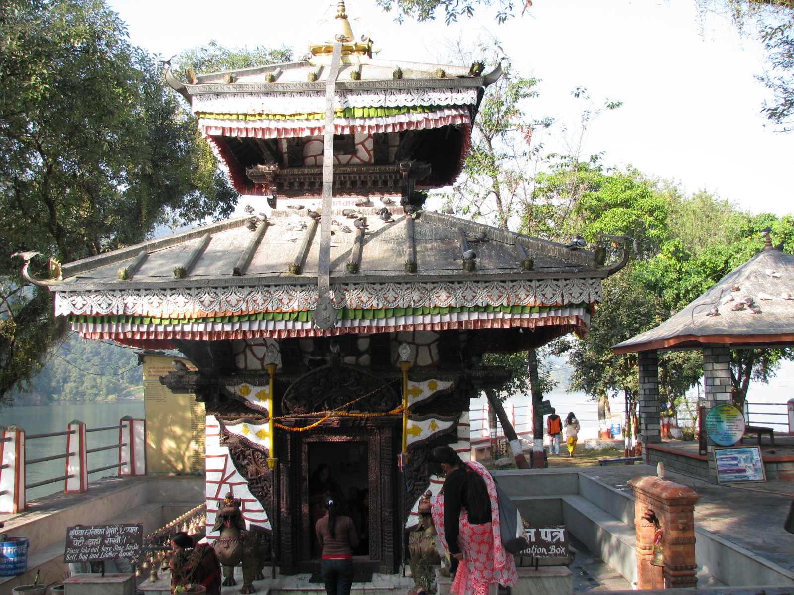 rode bheja mati: Pokhara - Phewa Lake
