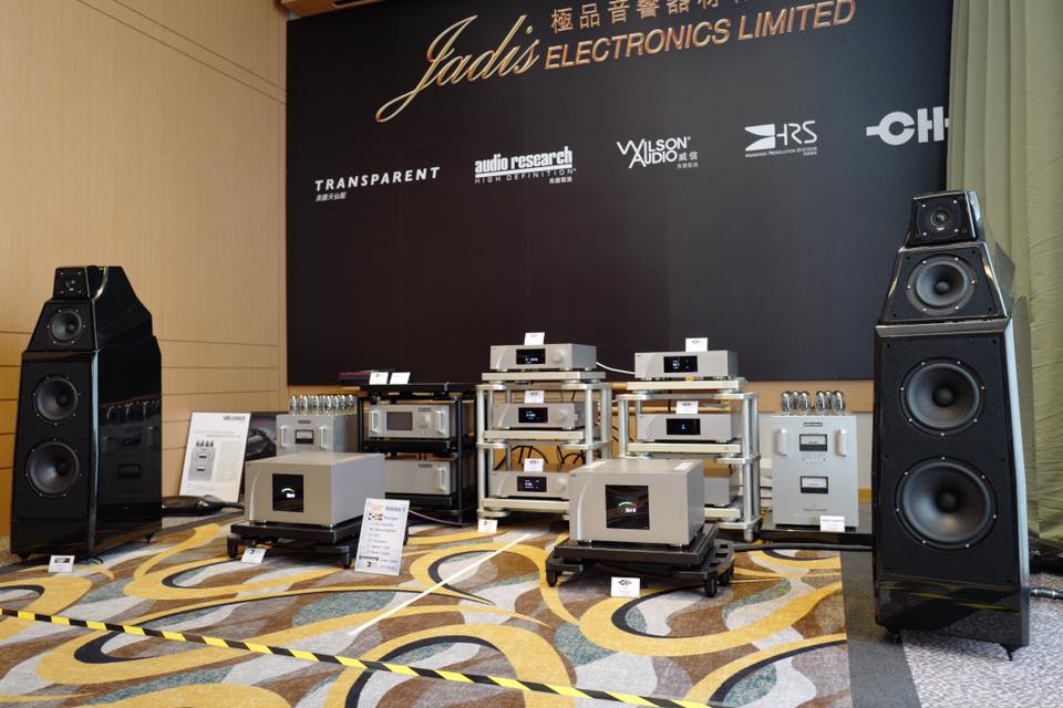 HONG KONG HIGH END AV SHOW 2017 REPORT – M & S | Ultimate High-Fidelity