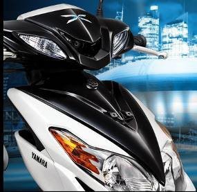 Penilaian Motor Xeon Menurut Motor Plus - YXCB