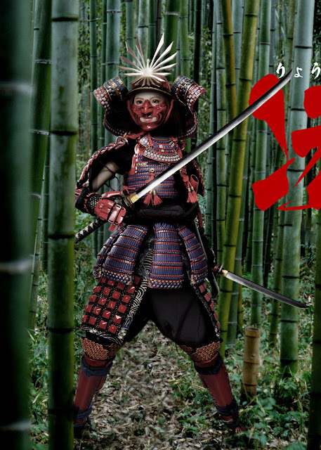 toyhaven: I8 Toys 1/6th scale "Ryou" Red armor and Black armor versions ...