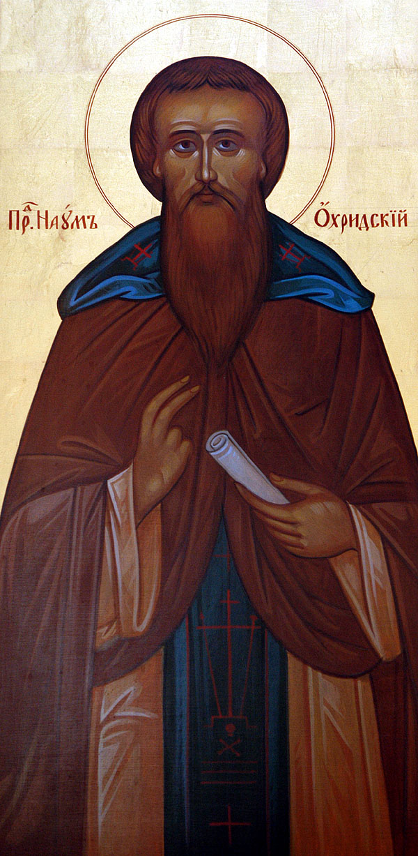 ORTHODOX CHRISTIANITY THEN AND NOW: Synaxarion of Saint Nahum the ...