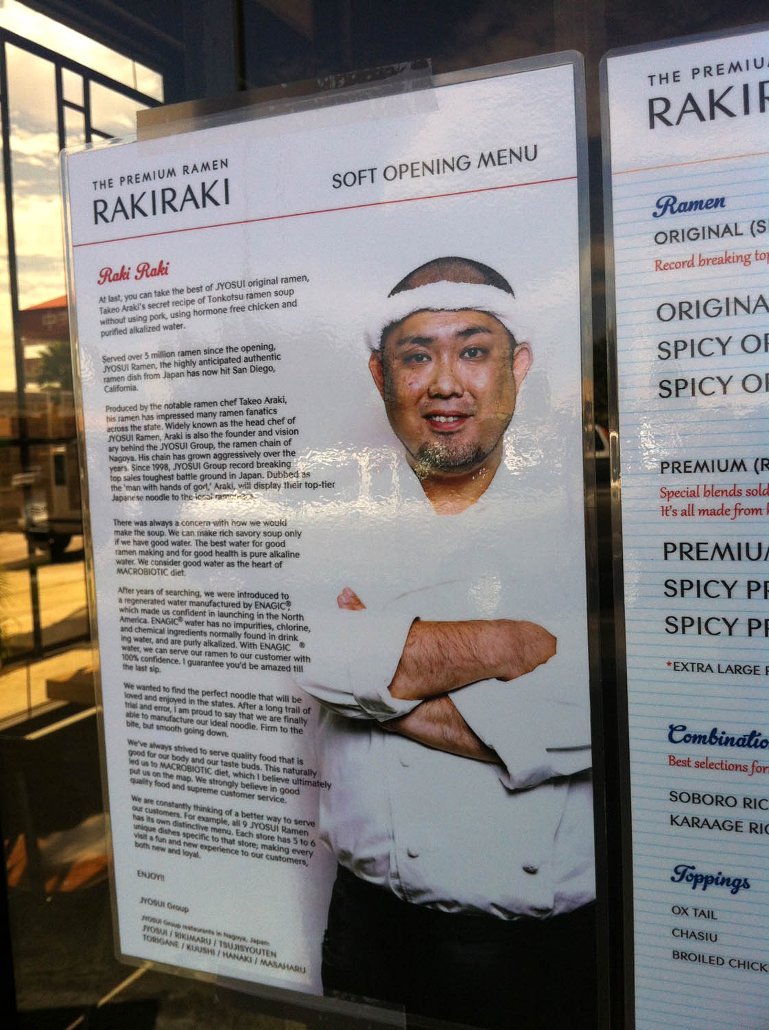 The Radiused Corner Menu Vault: RakiRaki Ramen And Tsukemen