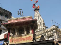 Mumba Devi Temple in Mumbai Maharashtra