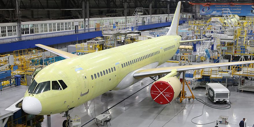 Military and Commercial Technology: The third experienced aircraft MS ...