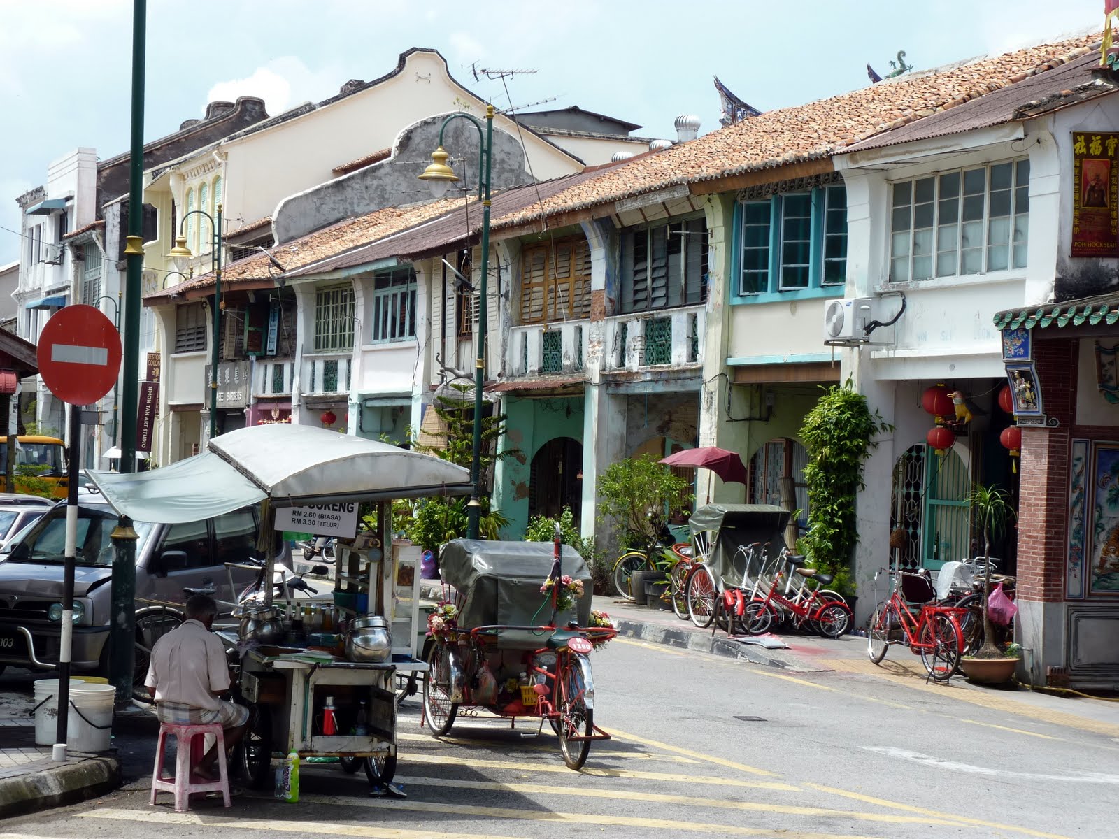 The Bruner Family Journey: The Colonial Treasures Of Malaysia - George ...