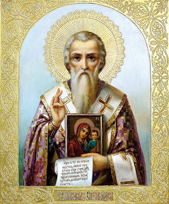 ORTHODOX CHRISTIANITY THEN AND NOW: Saint Michael the Confessor, Bishop ...