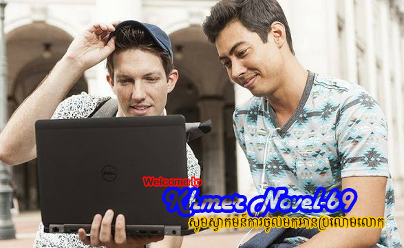 ហេតុអ្វីបានជាITមួយចំនួនវិវត្តពីមនុស្សប្រុសធម្មតាទៅជាហ្គេយ៍! - KHBL Series