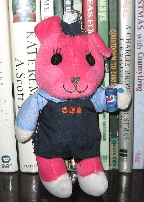 Percy's World of Toys: 3724. Pepsi Mascot