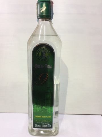 ร้านอี้เหวินลาดพร้าว71: UNcle Tom