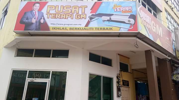 LOKASI CAWANGAN 2 GM